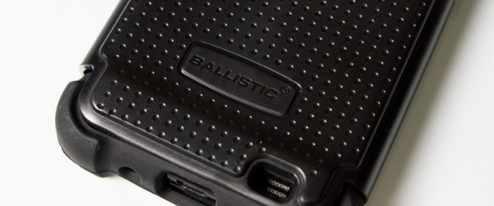 Tough Tech: Ballistic cases for smartphones | GadgetGuy