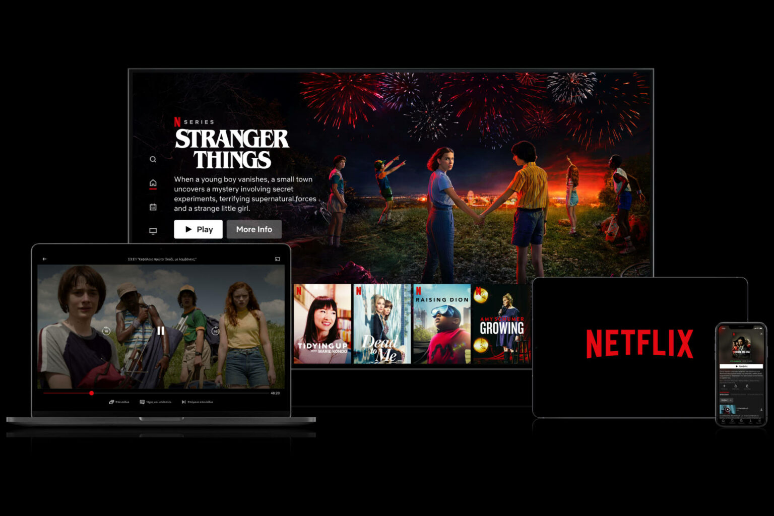 The Netflix ads plan is here: all the Australian details